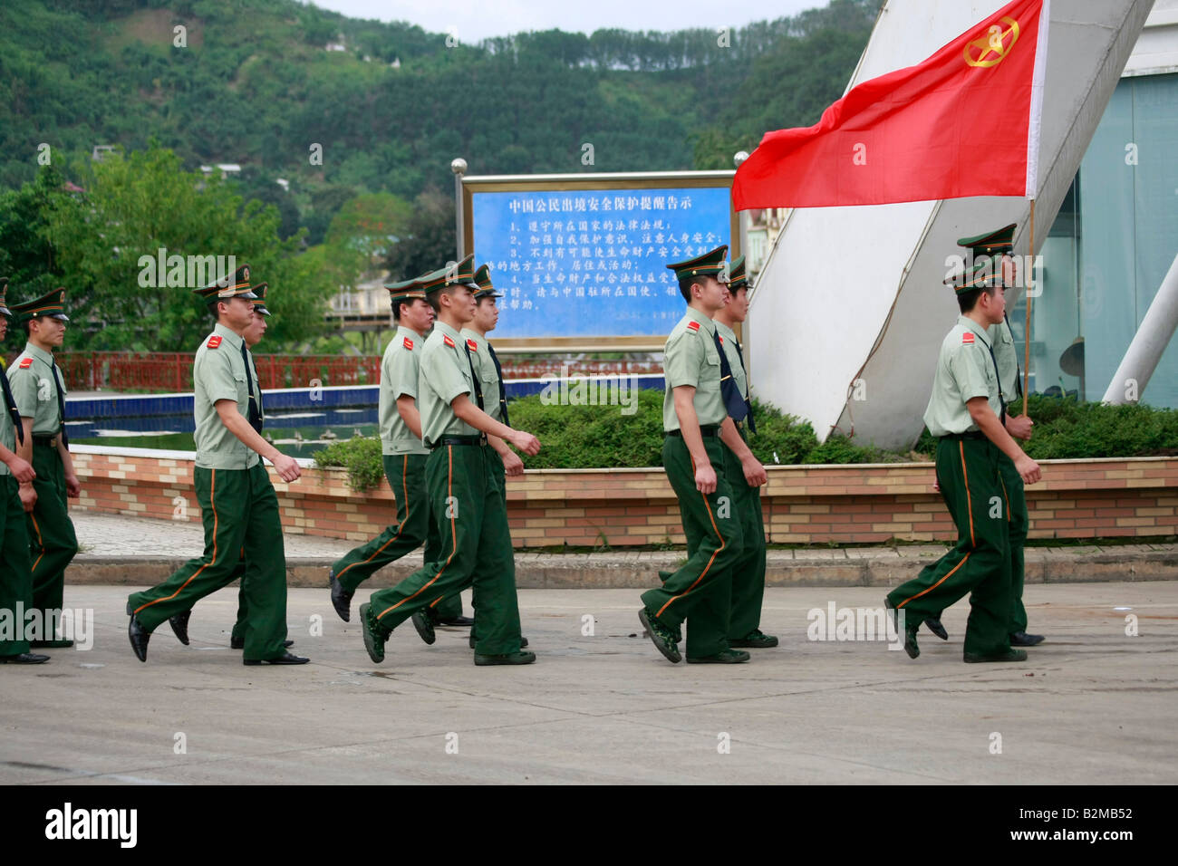 China military parade flag hi-res stock photography and images - Alamy