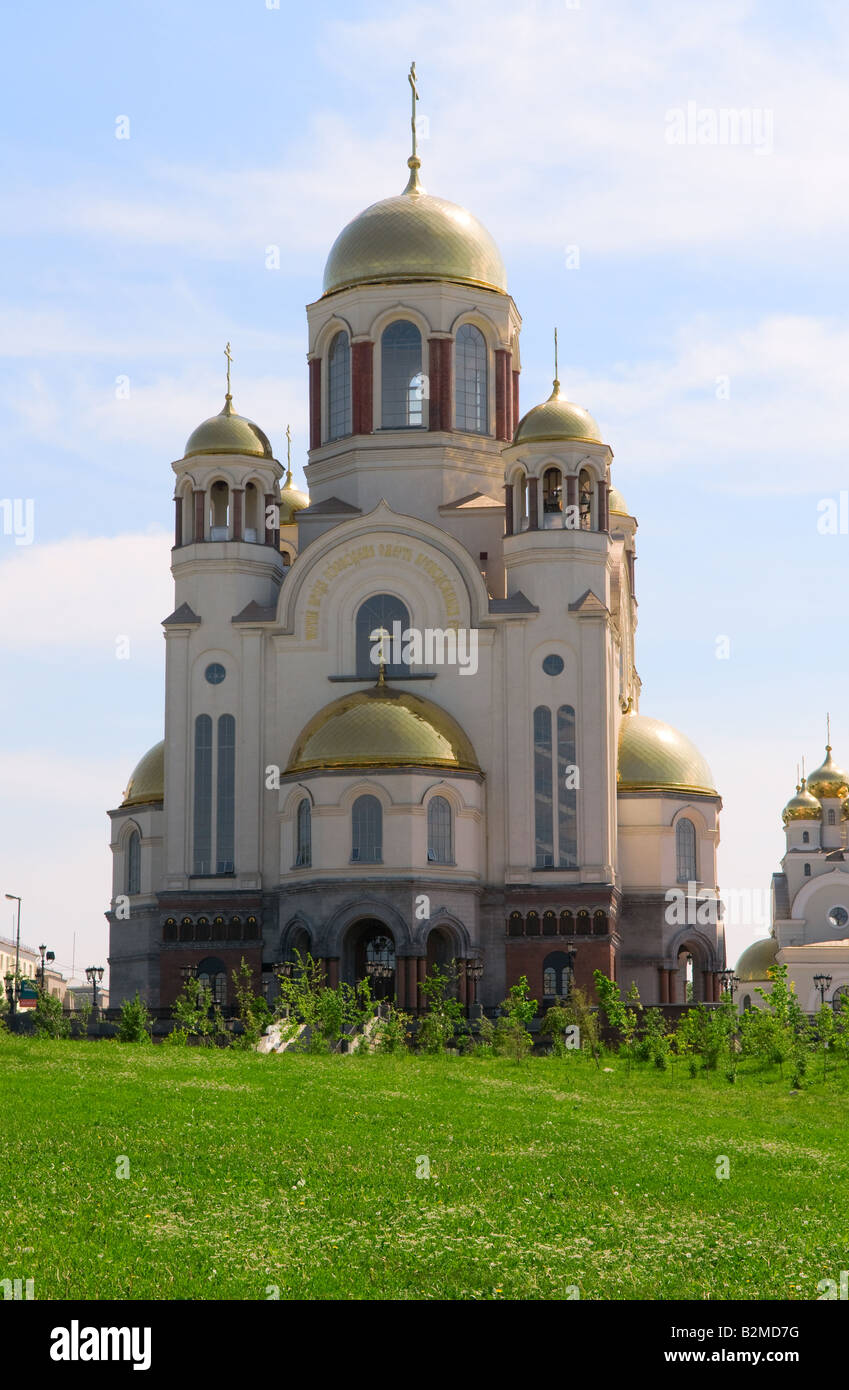 Church on Blood in Honor of All Saints Resplendent in the Russian Land ...