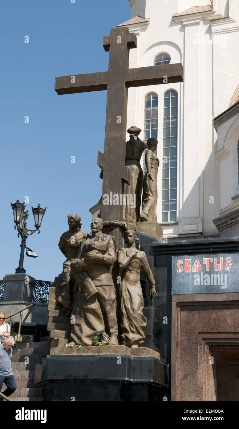 monument for Tsar Nicholas II and his family Stock Photo - Alamy