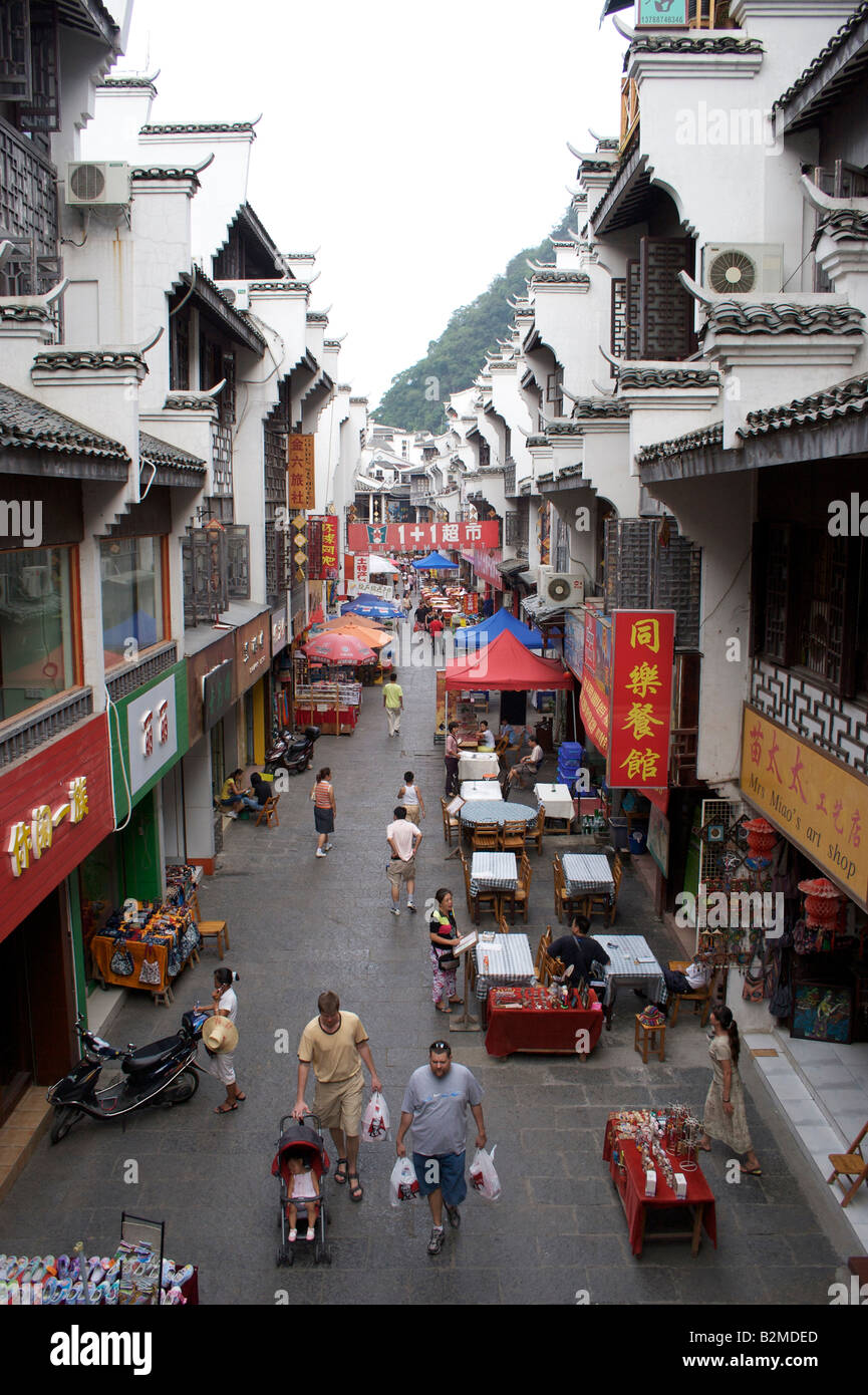 Ming and qing hi-res stock photography and images - Alamy