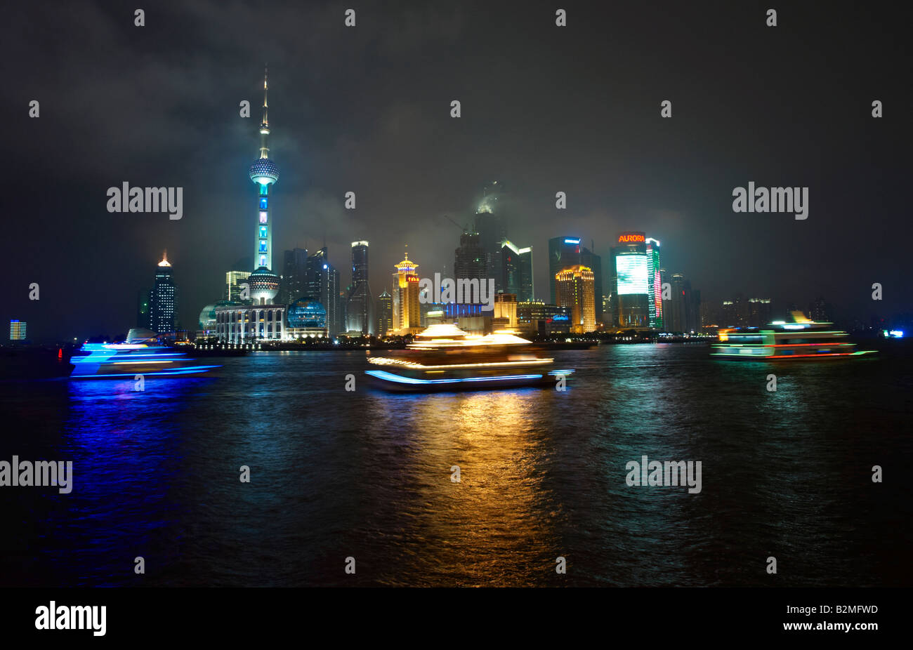 Shanghai river hi-res stock photography and images - Alamy