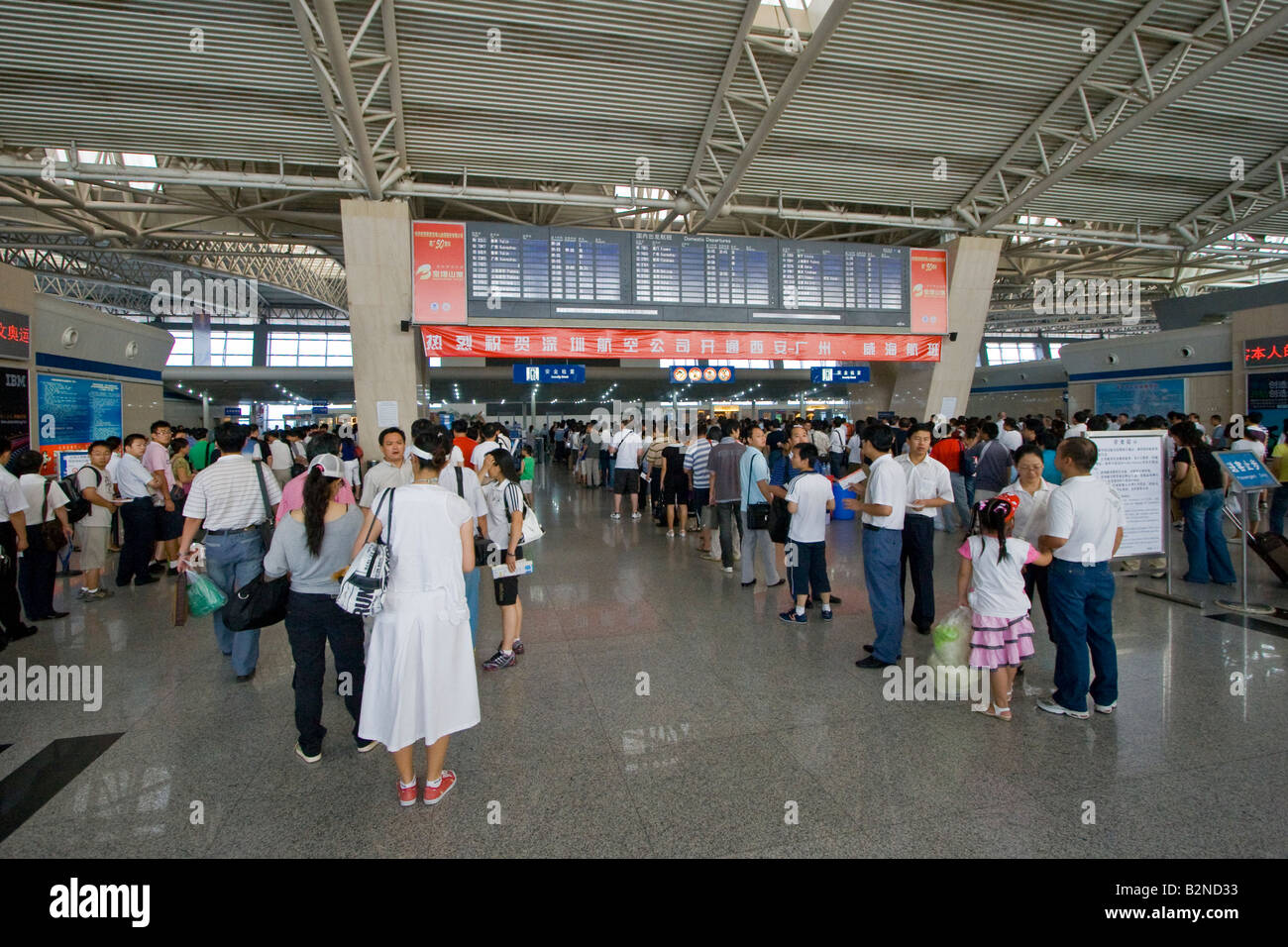 People in line security check hi-res stock photography and images - Alamy