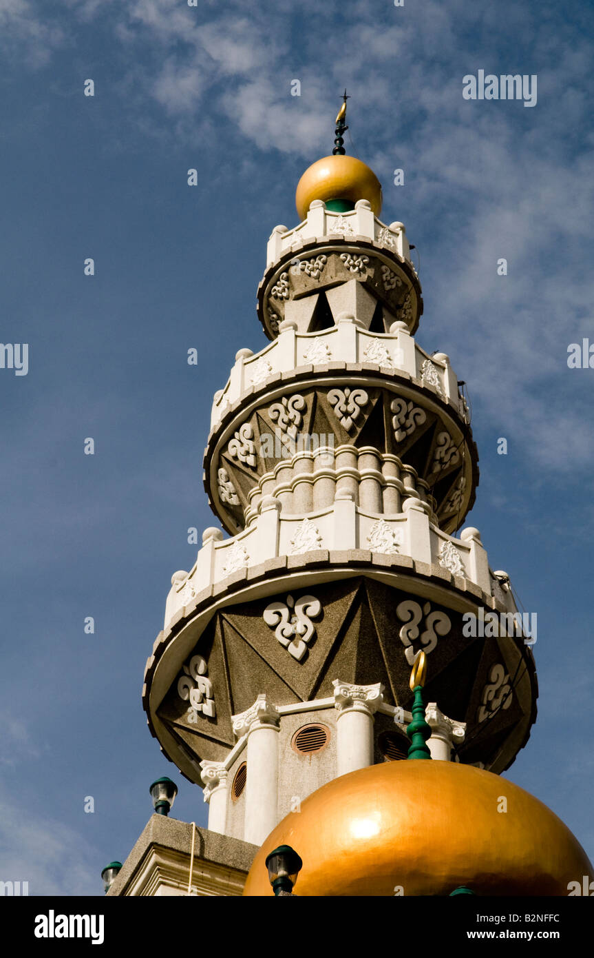 Central world bangkok mosque hi-res stock photography and images - Alamy
