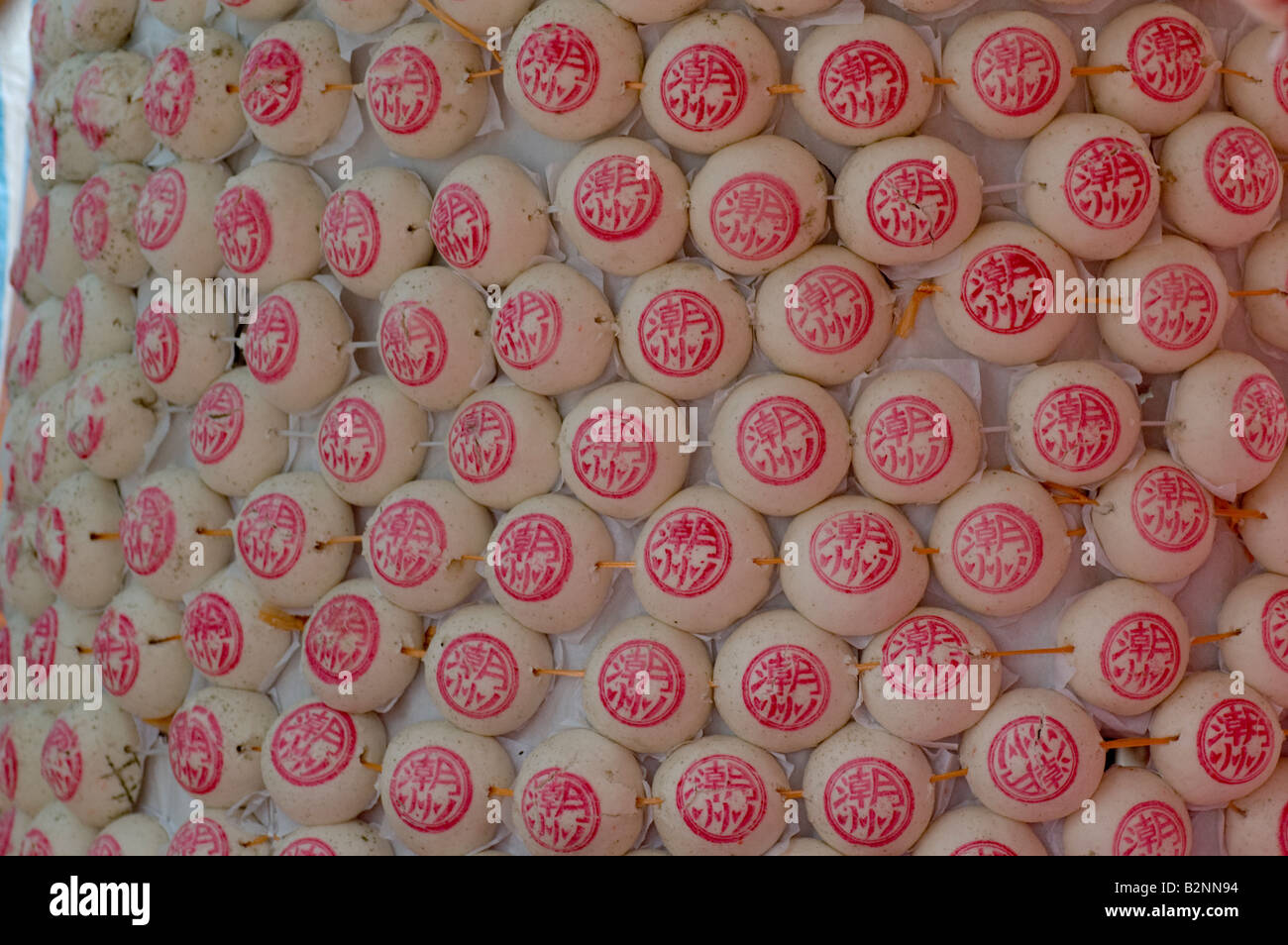Bun tower hong kong hi-res stock photography and images - Alamy