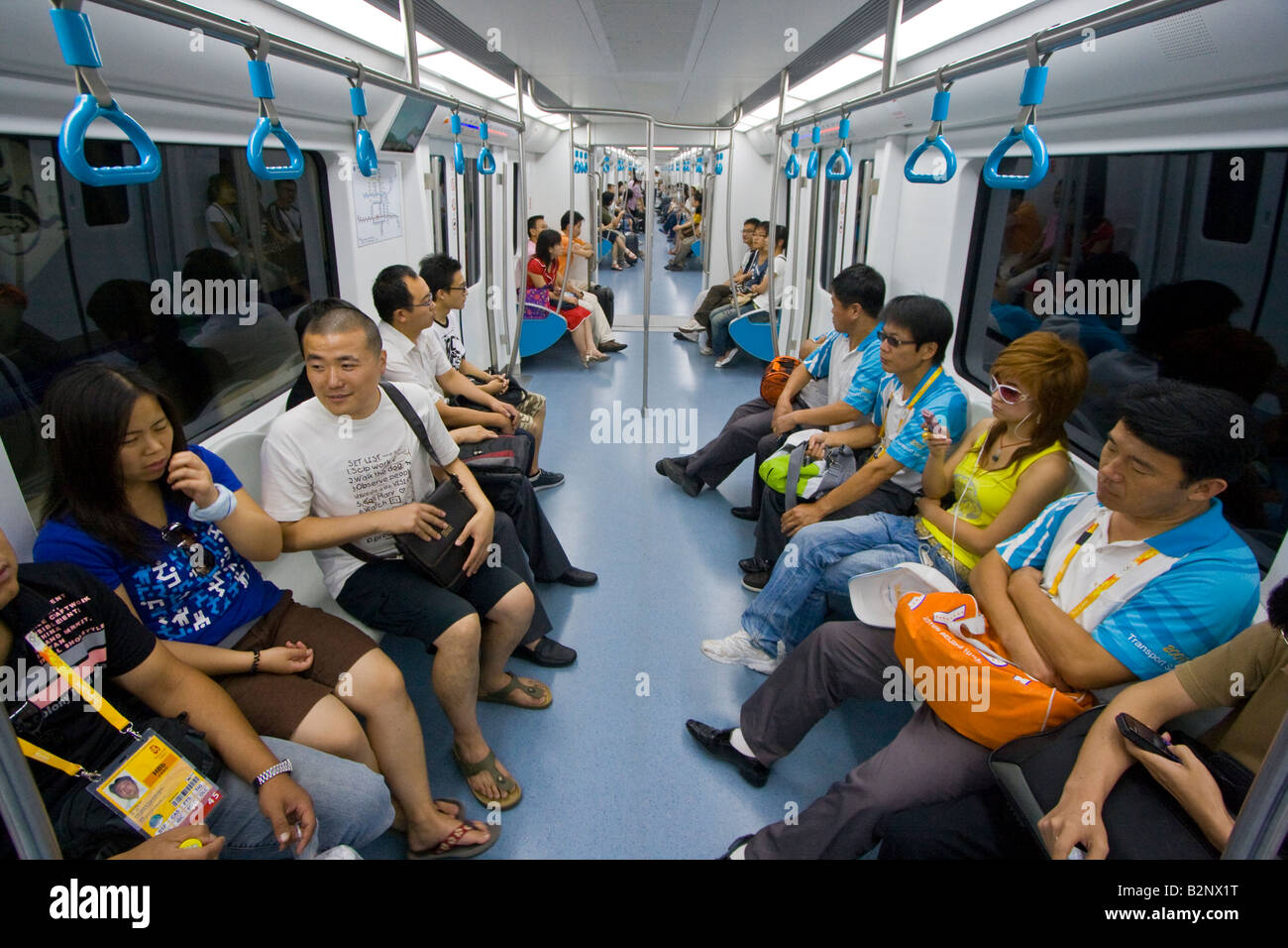 Subway in Beijing China Stock Photo - Alamy