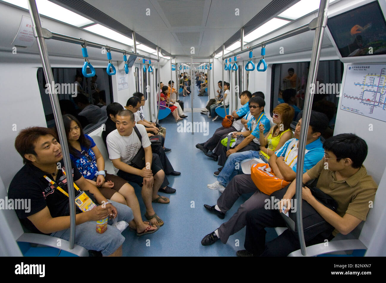 Subway in Beijing China Stock Photo - Alamy