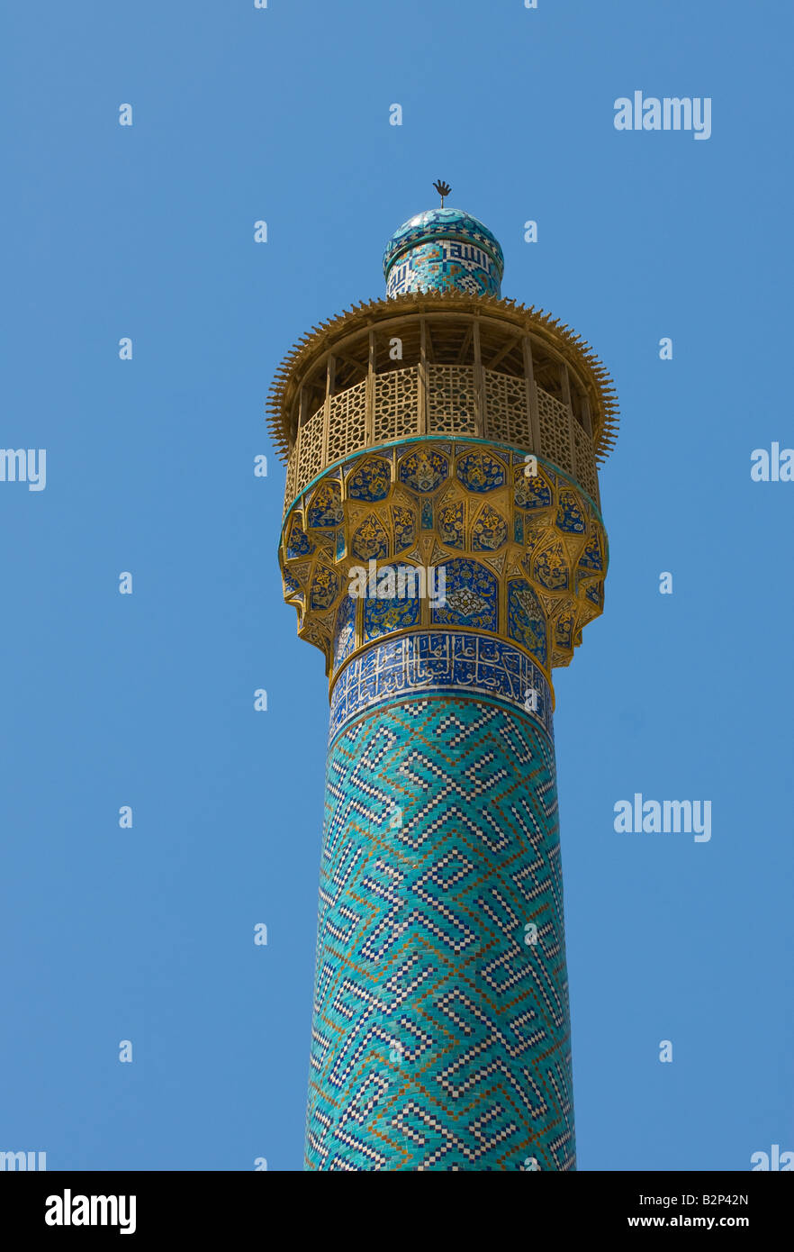 Minaret in an ancient city of Isfahan Iran Stock Photo - Alamy