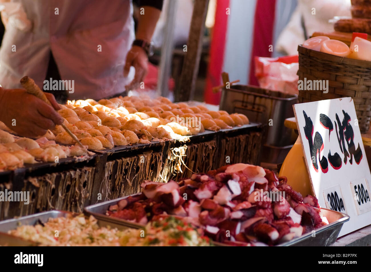 Tako-yaki stand, Japan Stock Photo - Alamy