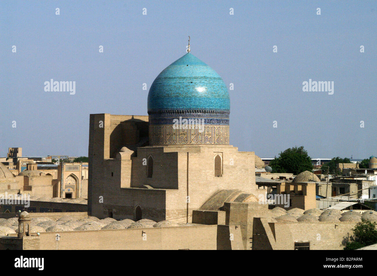 Kalom Mosque Dome Stock Photo - Alamy