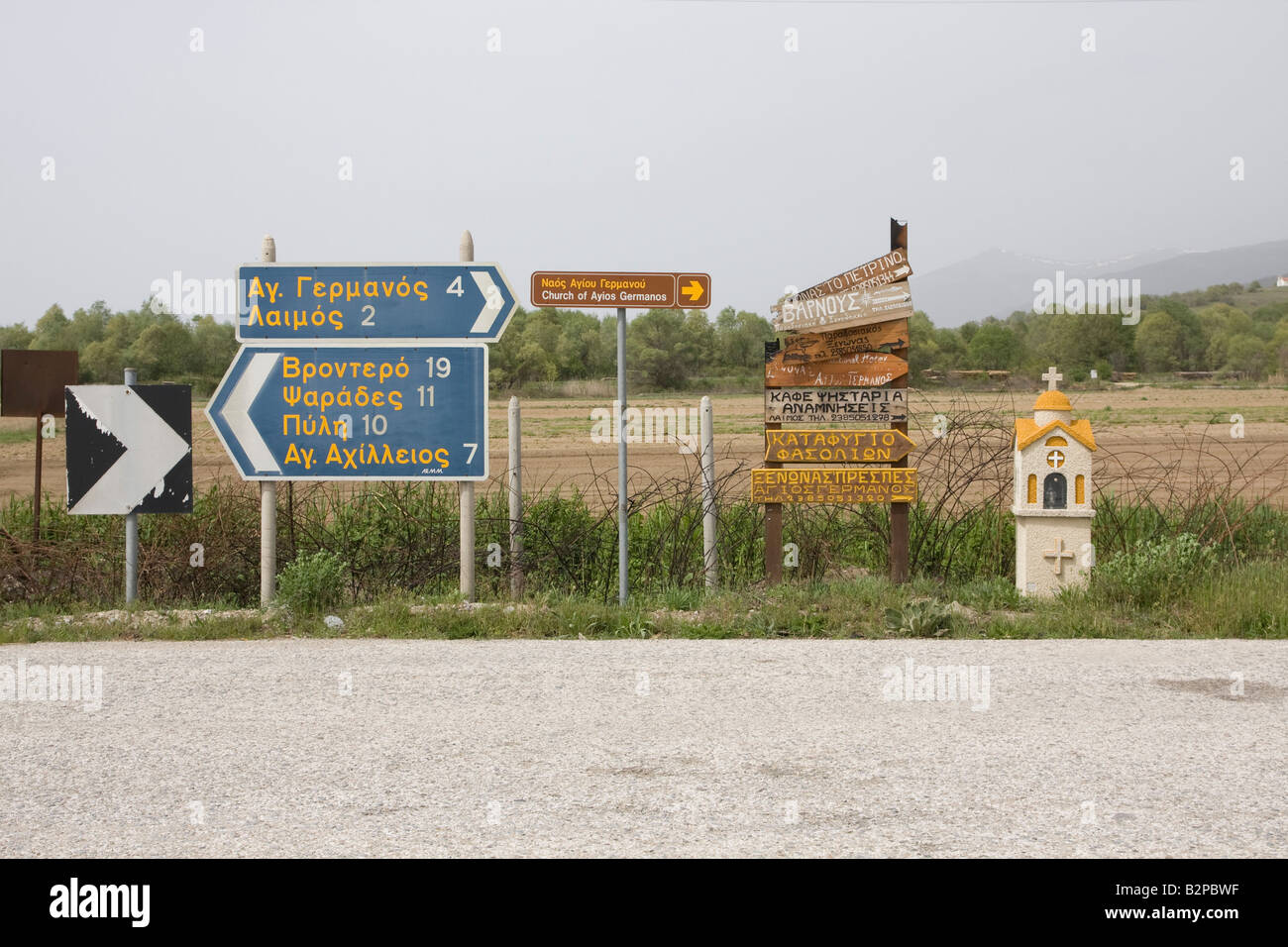 Greek road signs hi-res stock photography and images - Alamy