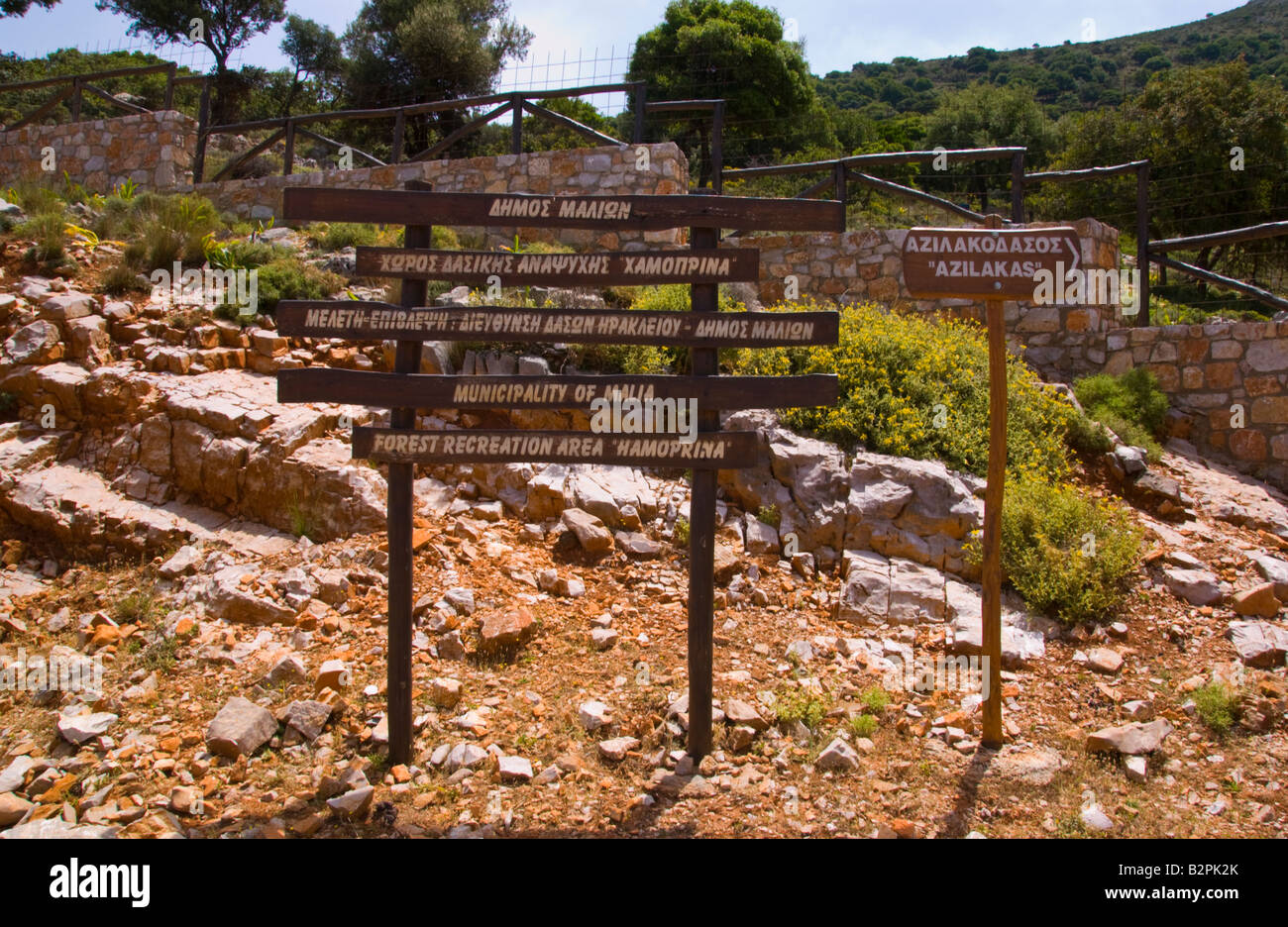 Information board at nature reserve near Malia on the Greek ...