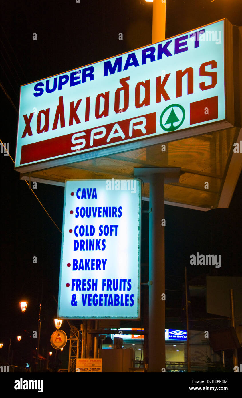 Spar chain Super Market in Malia on the Greek Mediterranean island of ...