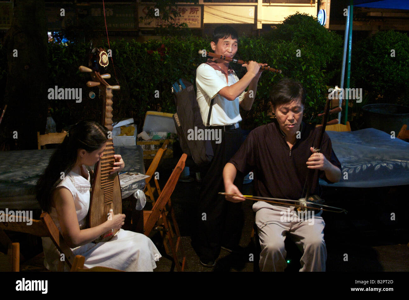 Traditional chinese instruments hi-res stock photography and images - Alamy