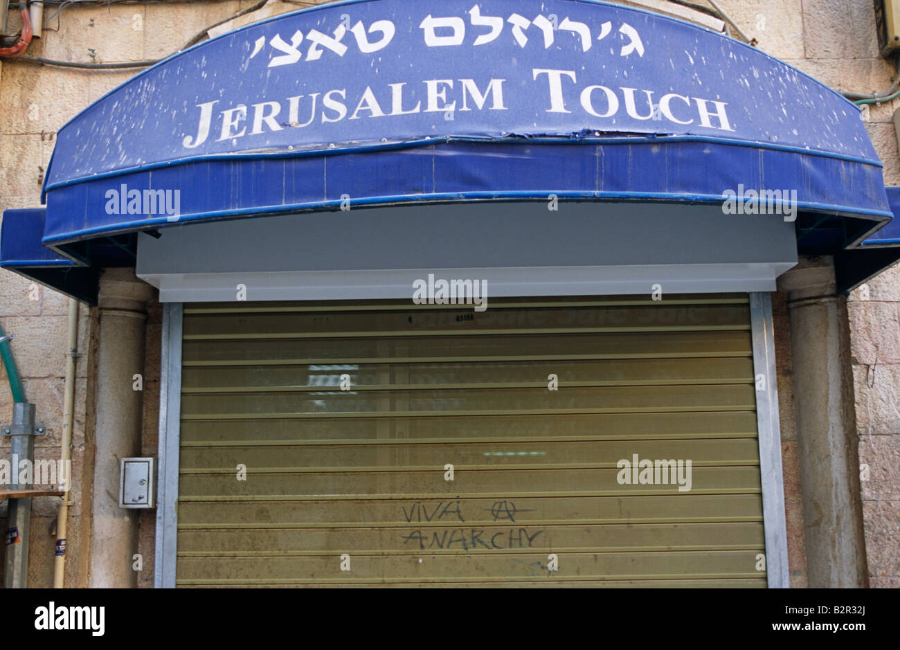 A shop in the Old City of Jerusalem Stock Photo - Alamy