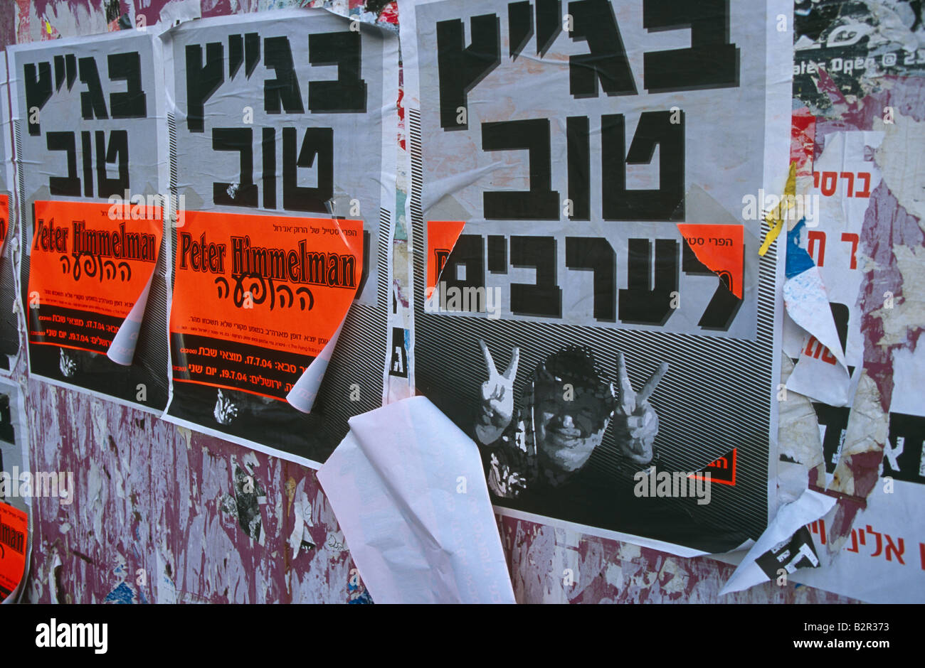 Posters in Hebrew language on wall, Jerusalem, Israel Stock Photo - Alamy