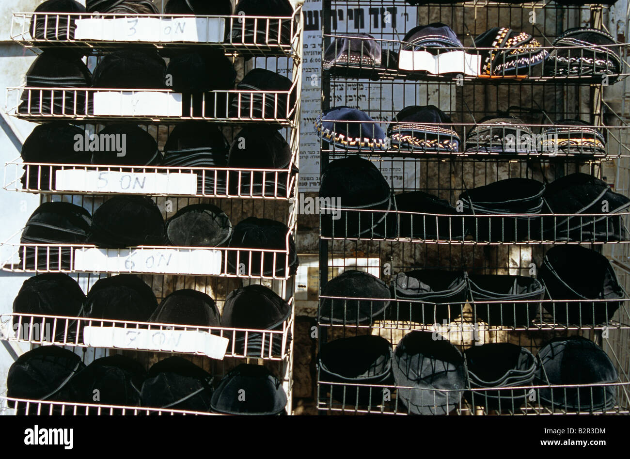 Shelves with traditional caps in Israel Stock Photo - Alamy
