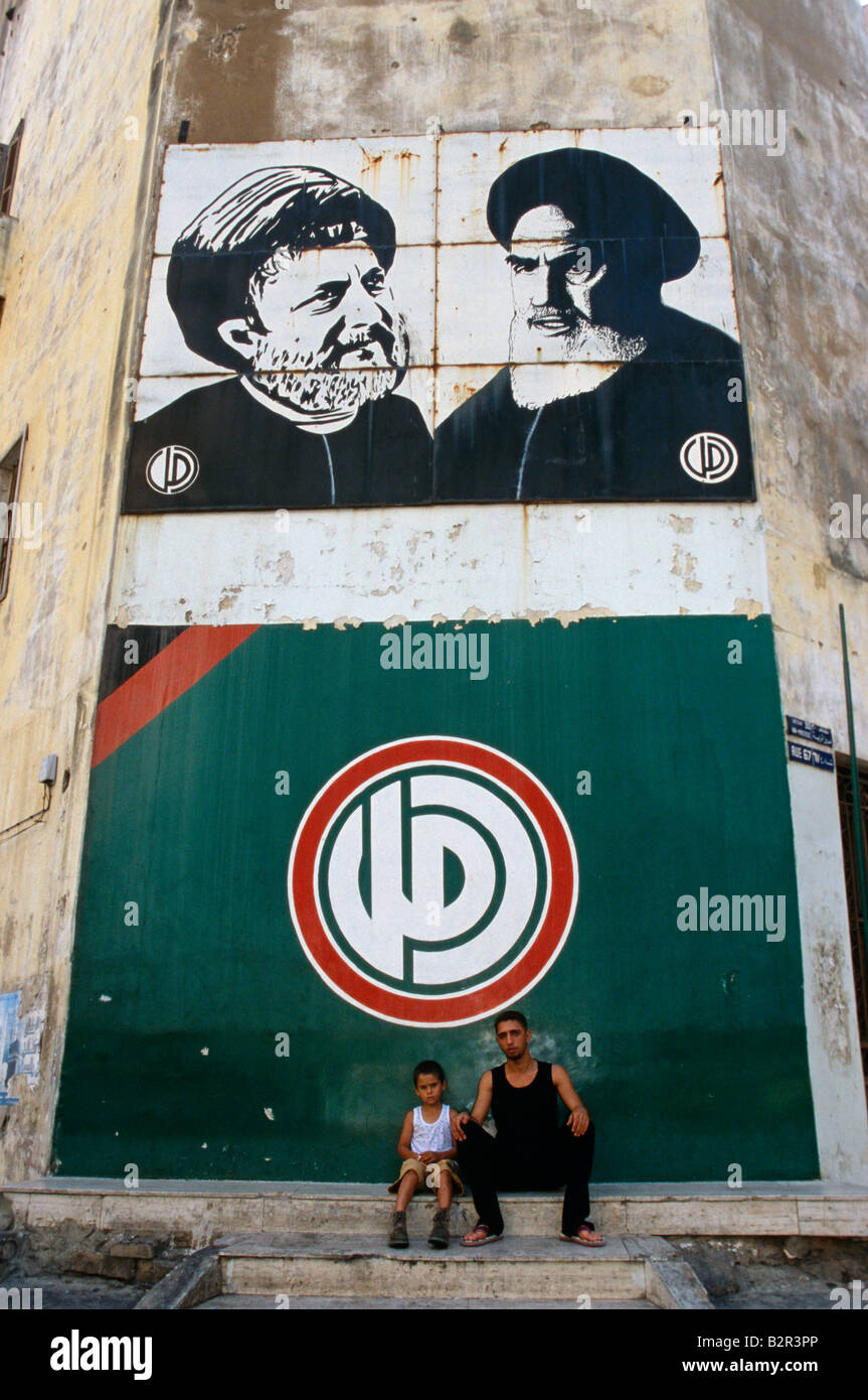 Amal poster in Beirut, Lebanon Stock Photo - Alamy