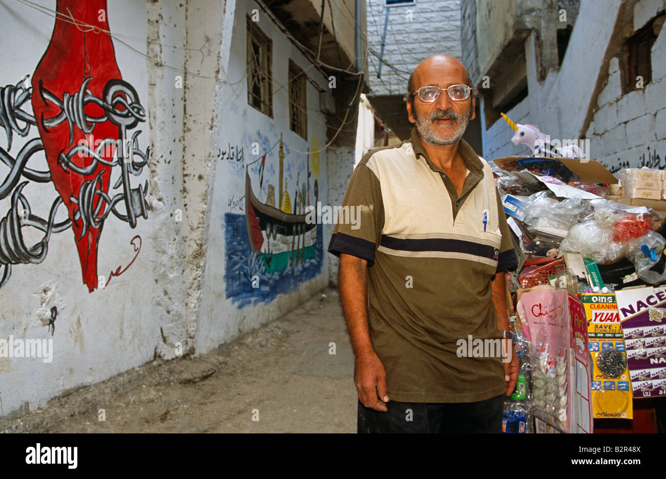 Palestinian Shatila refugee camp in Beirut, Lebanon Stock Photo - Alamy