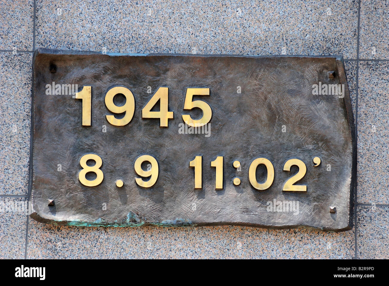 memorial plate, hypocenter park, nagasaki city, nagasaki prefecture ...