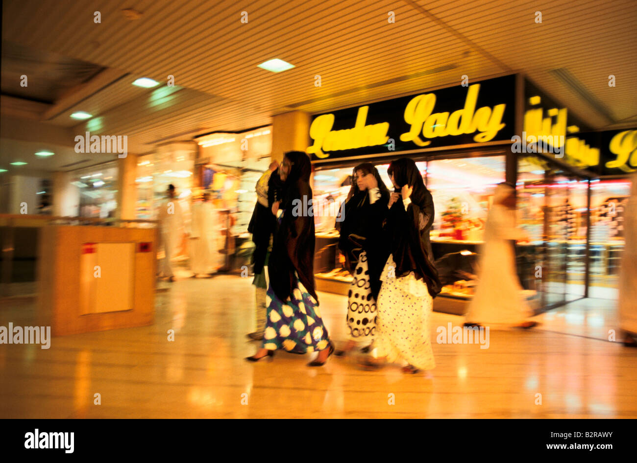 Burqas hi-res stock photography and images - Alamy