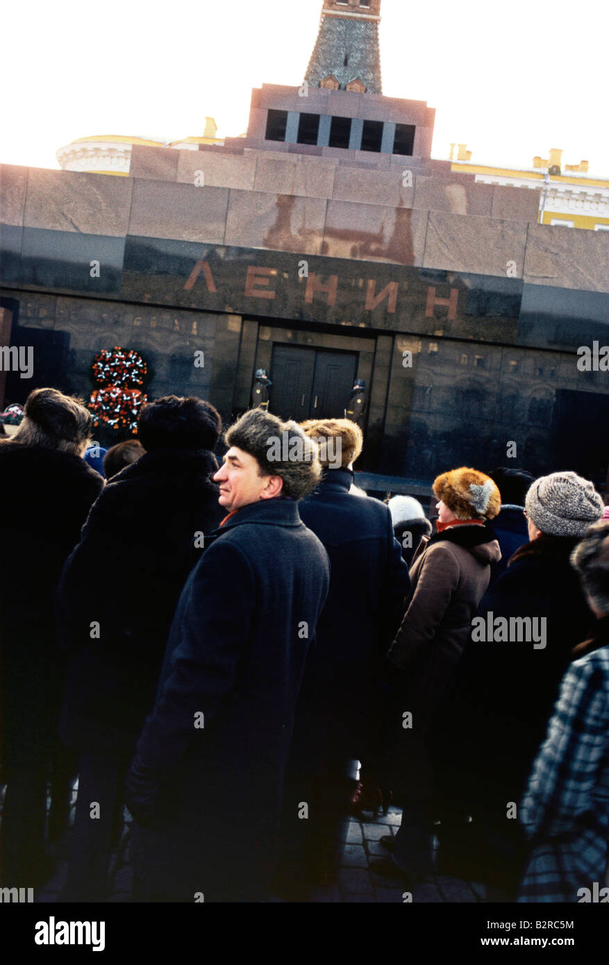 moscow st petersburg visitors standing before the guarded entrance to ...