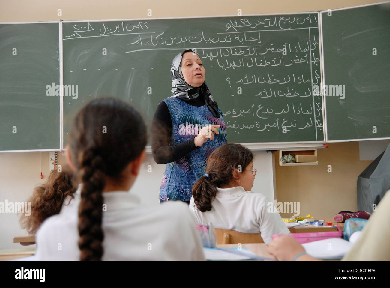 Arabic classroom hi-res stock photography and images - Alamy