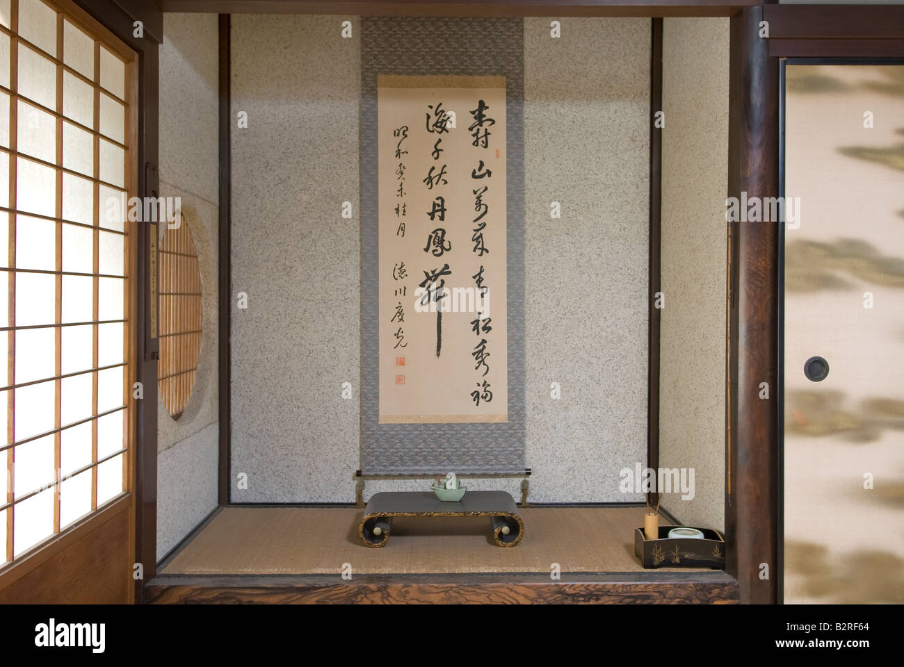 Alcove in traditional Japanese room Stock Photo - Alamy