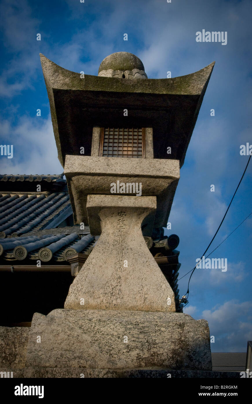Asian stone lantern in hi-res stock photography and images - Alamy