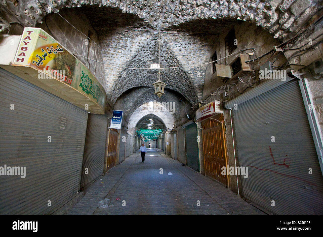Old souk aleppo hi-res stock photography and images - Alamy