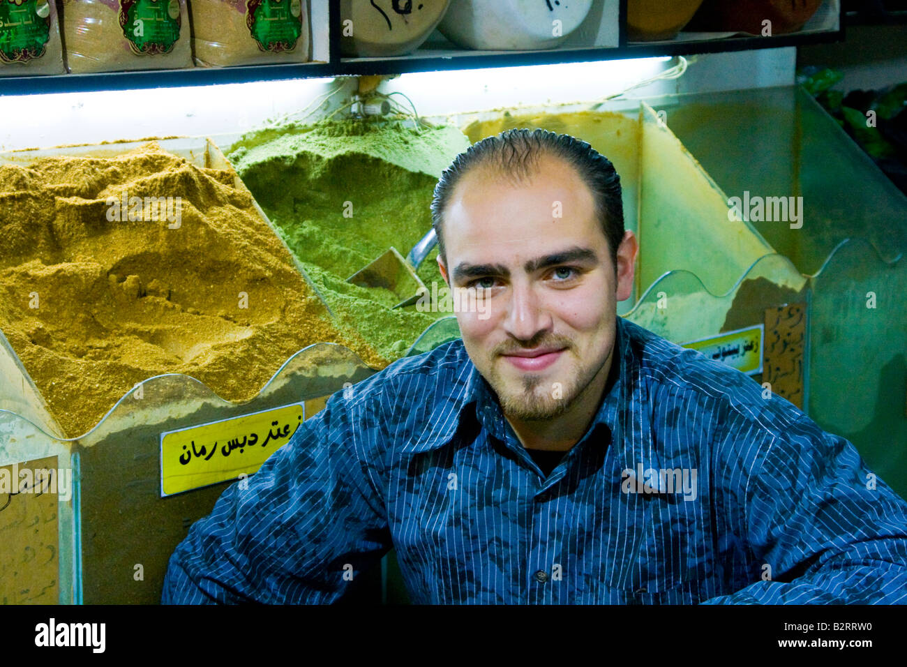 Portrait syrian man aleppo syria hi-res stock photography and images ...