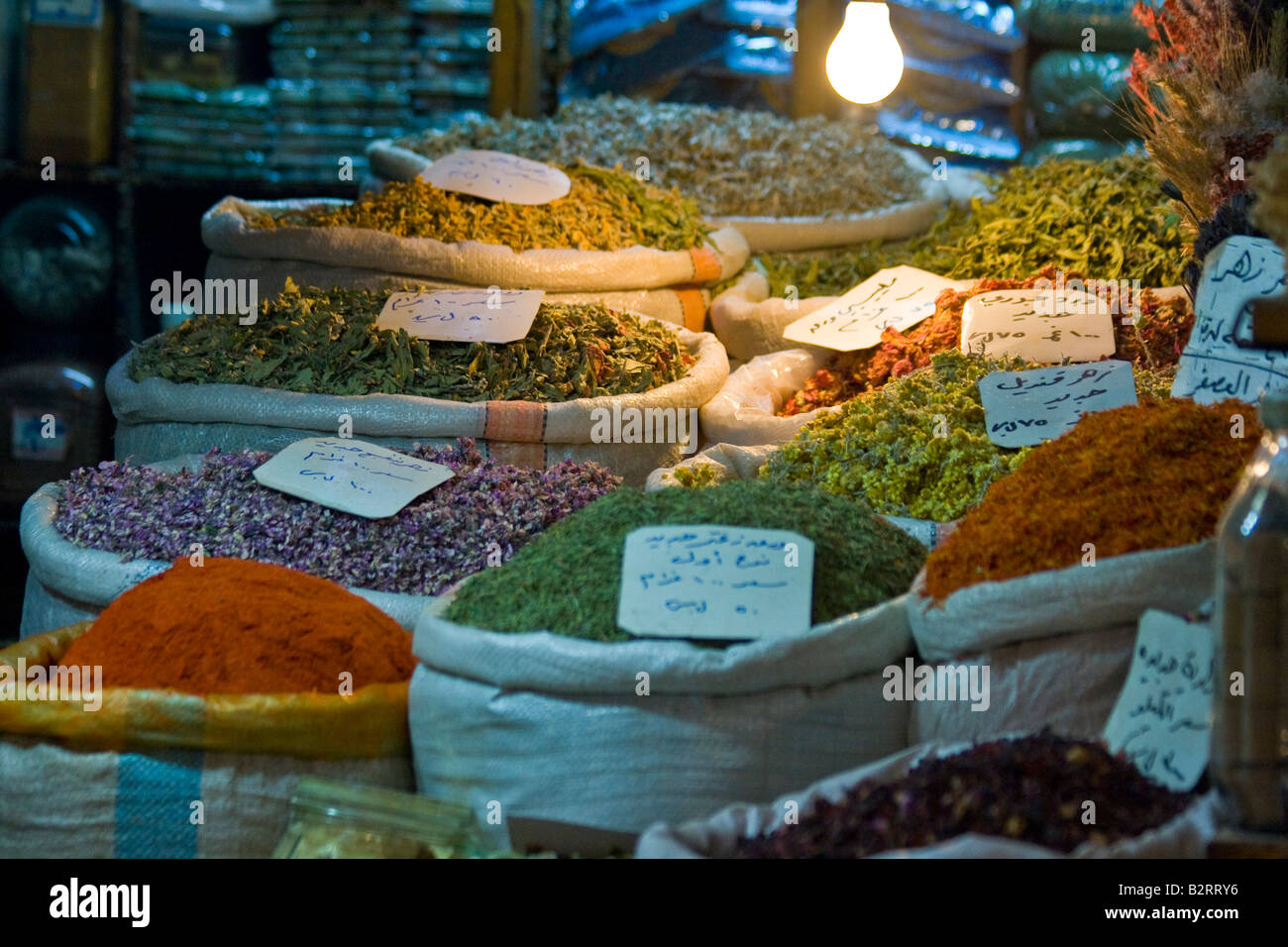 Souq aleppo syria hi-res stock photography and images - Alamy
