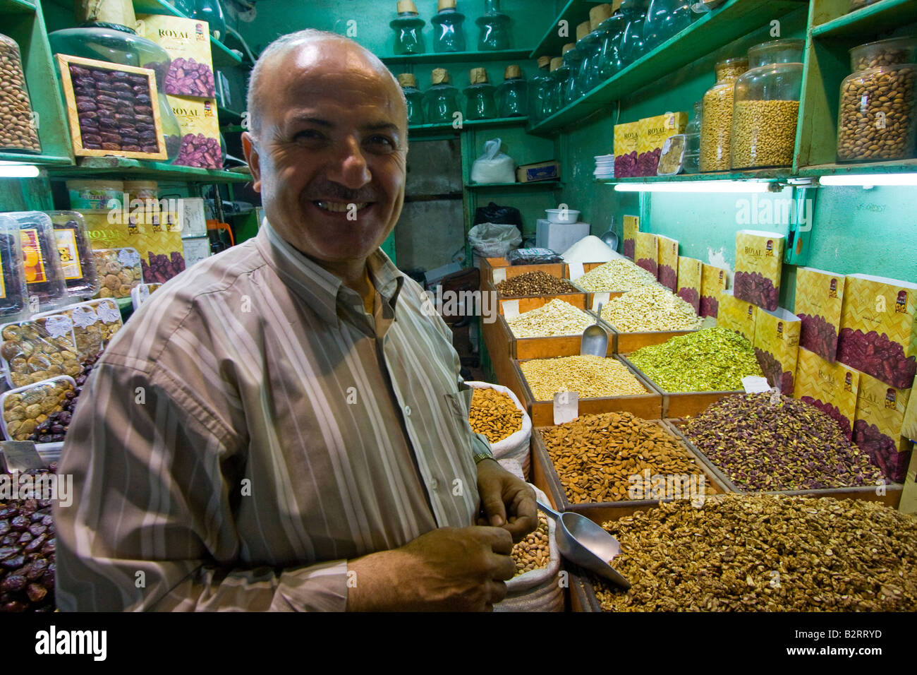 Aleppo nut hi-res stock photography and images - Alamy