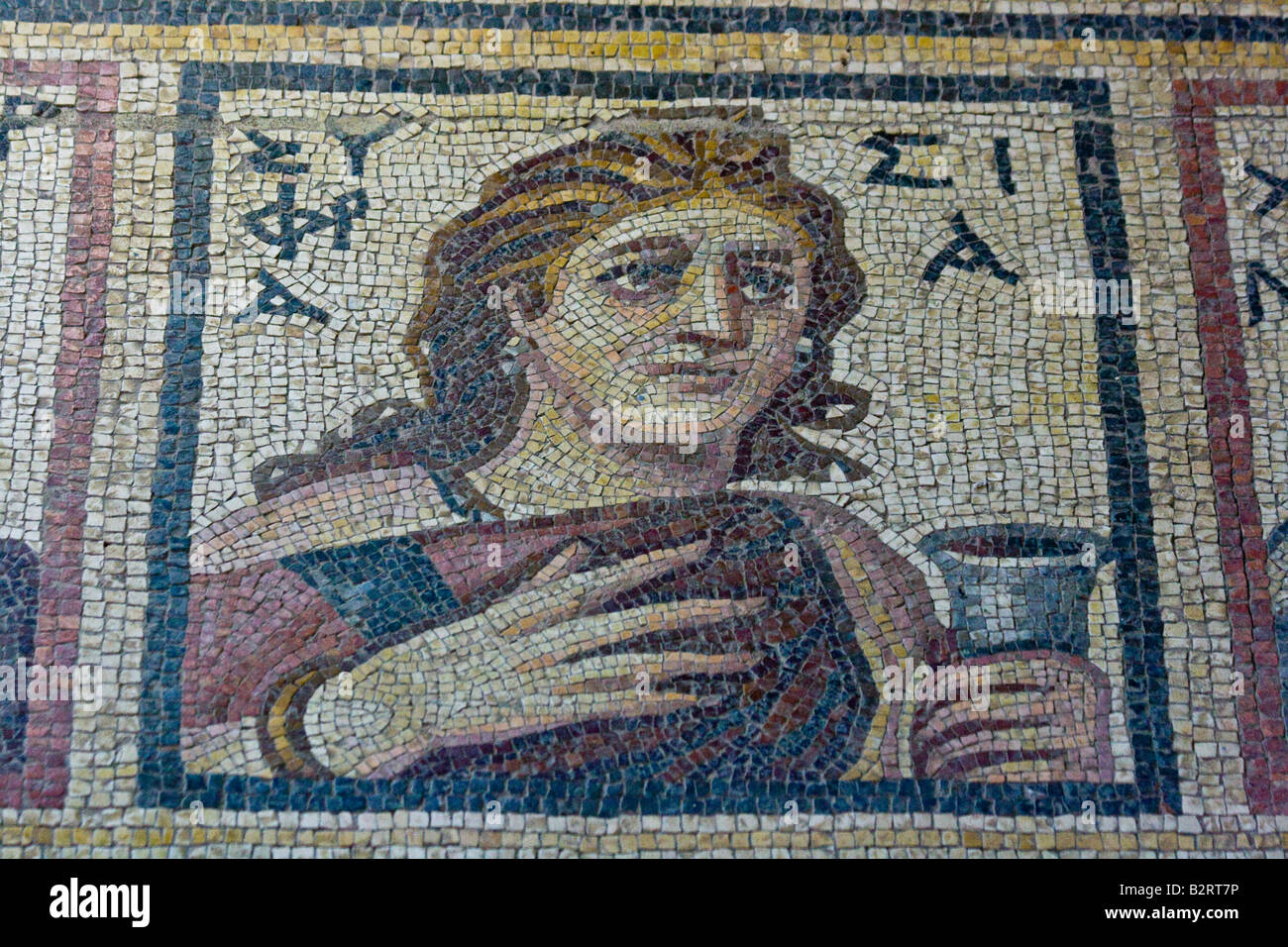 Mosaic museum in syria hi-res stock photography and images - Alamy