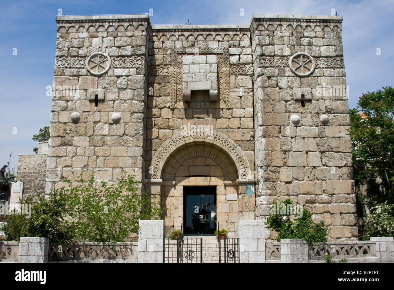 Bab kissan damascus syria hi-res stock photography and images - Alamy