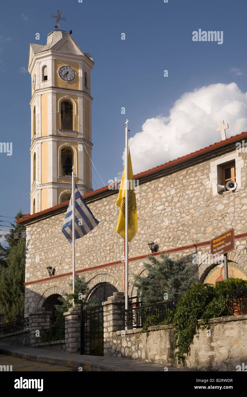 Greece Macedonia Kastoria Metropolis church Stock Photo - Alamy