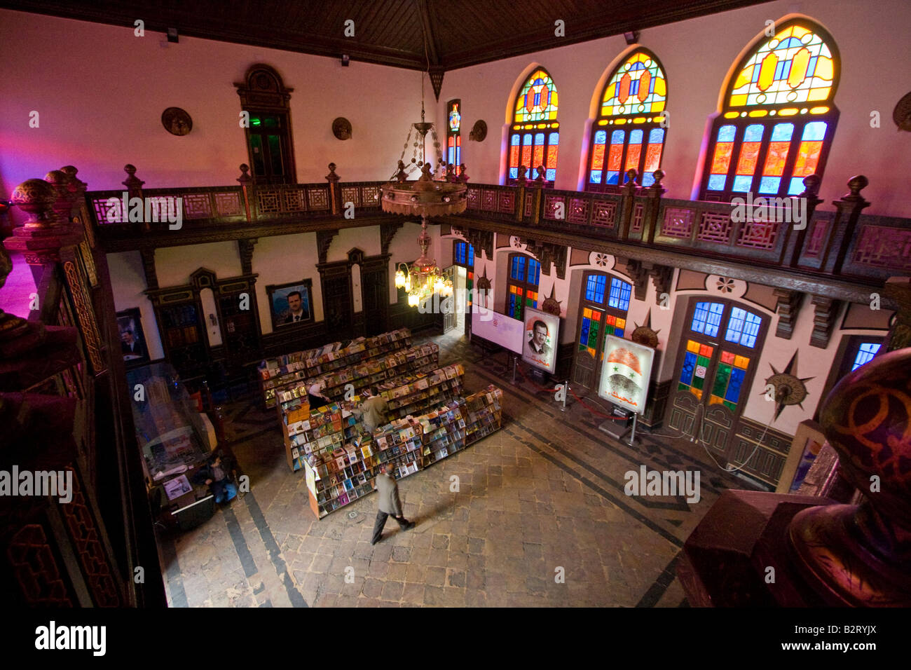 Inside the Hedjaz Railway Station Colonial Building in Damascus Syria ...