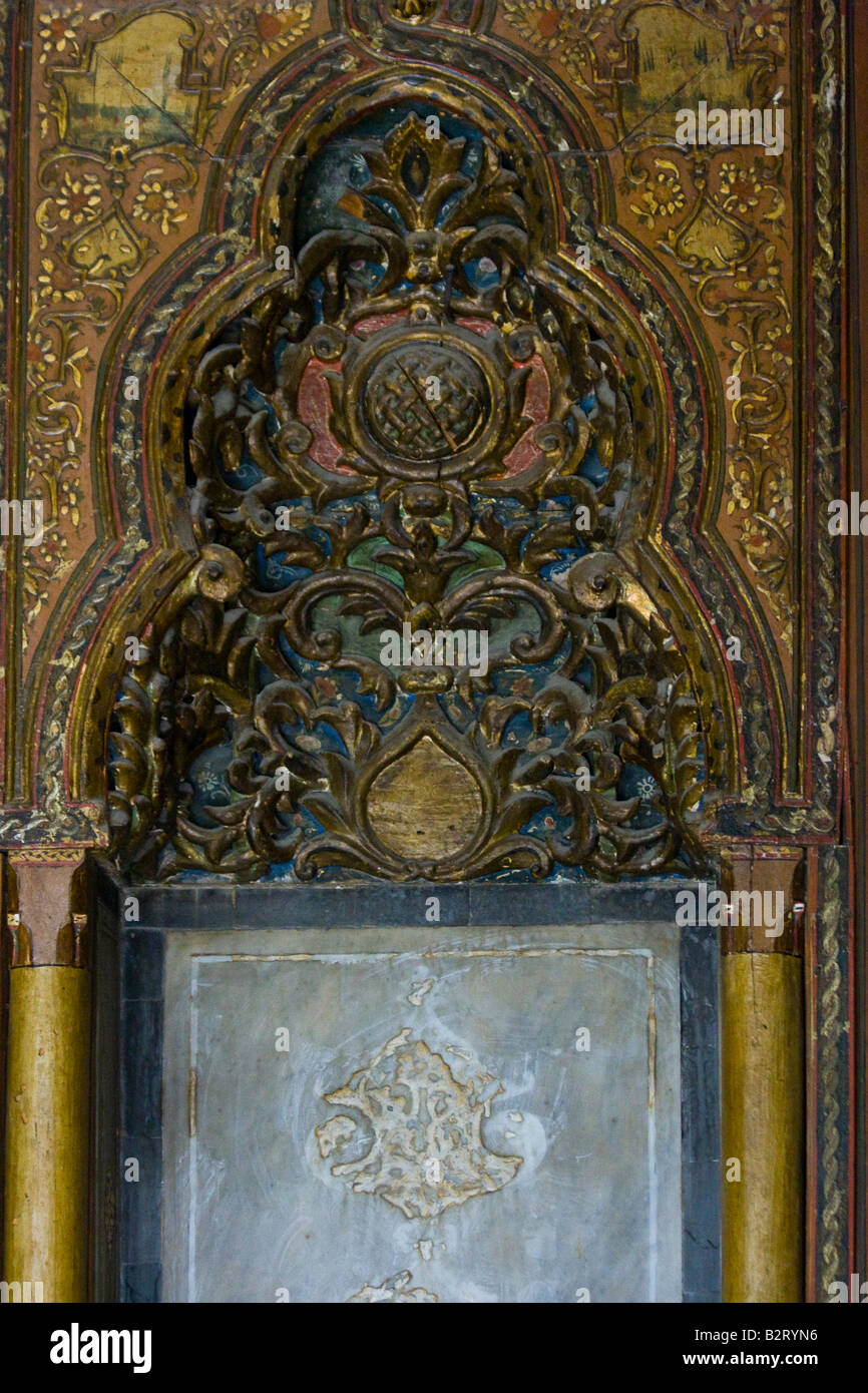 Interior Detail at Bait Quwatli an Old House in the Old City in ...