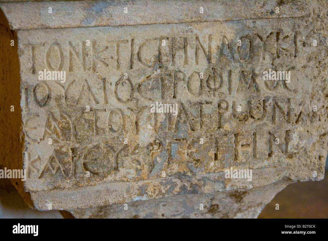 Greek Inscription on Roman Ruins of Apamea in the Museum in Apamea ...