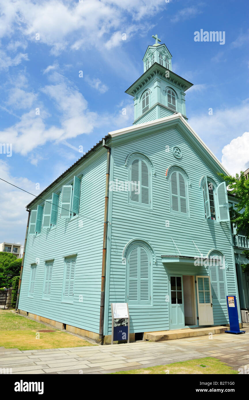 Former Dejima Protestant Seminary, Dejima, Nagasaki, Kyushu, Japan ...
