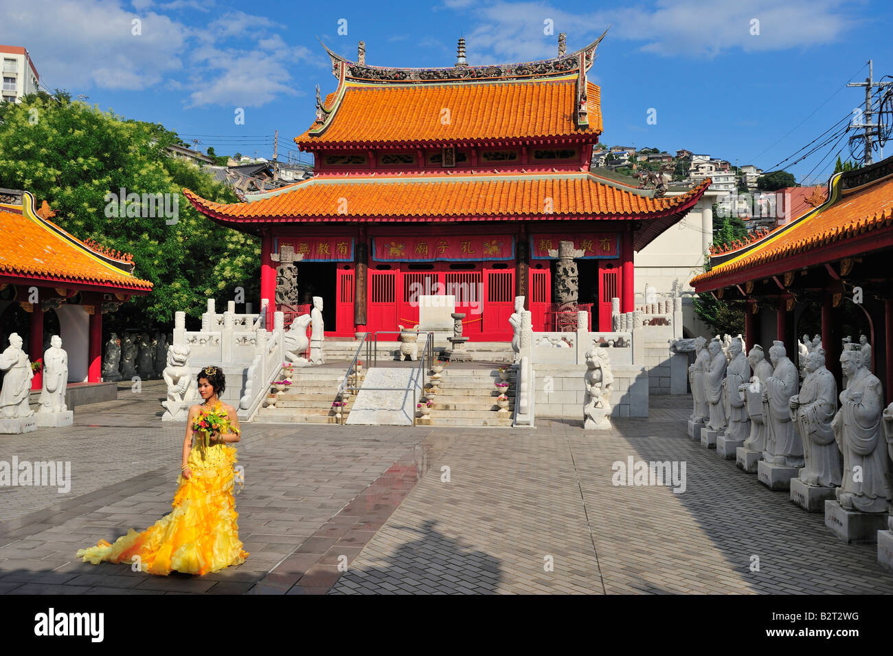 koshi byo, nagasaki city, nagasaki prefecture, kyushu, japan Stock ...