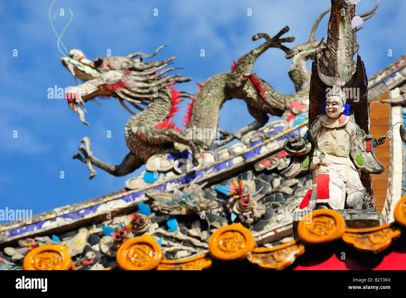 koshi byo, nagasaki city, nagasaki prefecture, kyushu, japan Stock ...