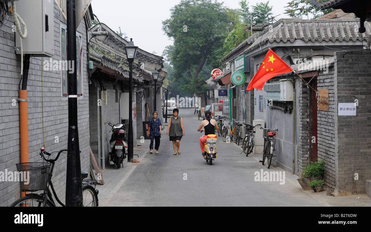 Beijing hutong hi-res stock photography and images - Alamy
