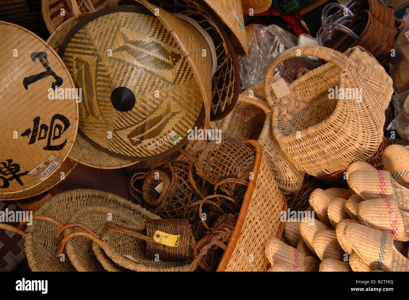 Straw hats japan hi-res stock photography and images - Alamy
