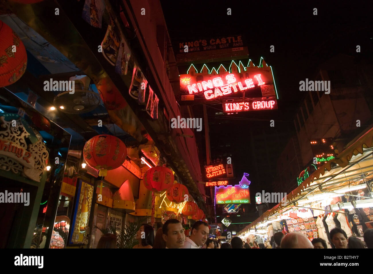 Red light district a hi-res stock photography and images - Alamy