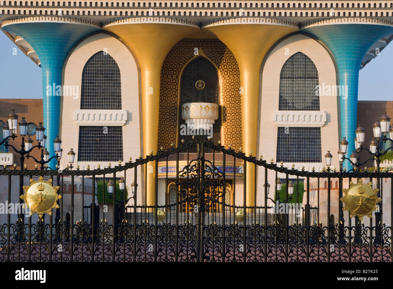 Al Alam palace in the old town of Muscat. It is one of the royal ...
