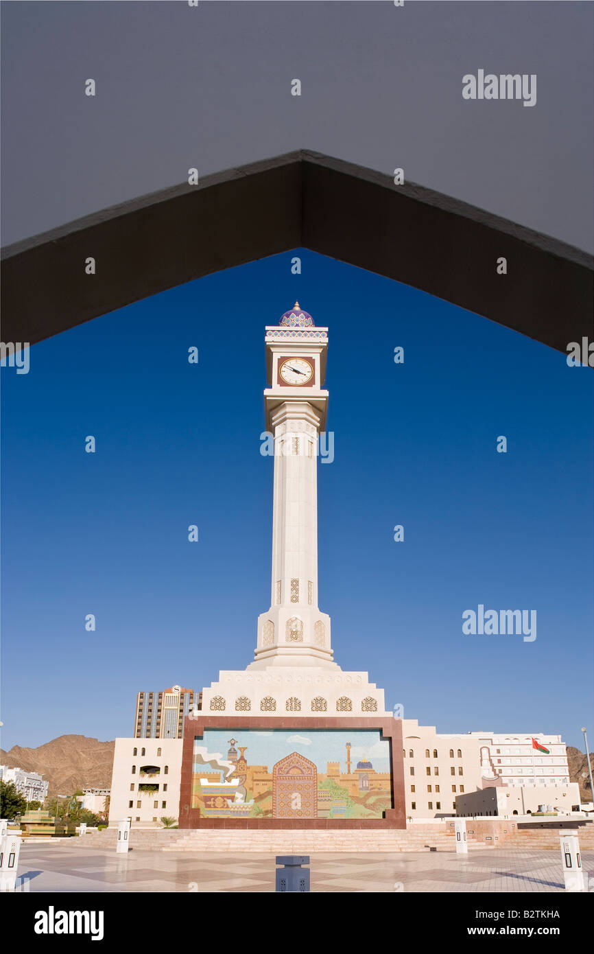 Middle East, Oman, Muscat, financial district of Ruwi Ruwi clocktower ...