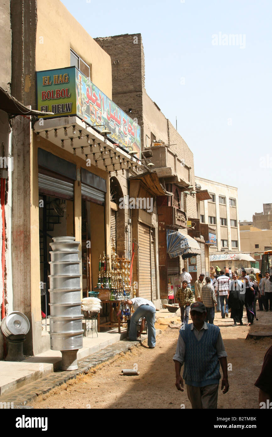 Al Muizz Street Old Cairo Egypt High Resolution Stock Photography and ...