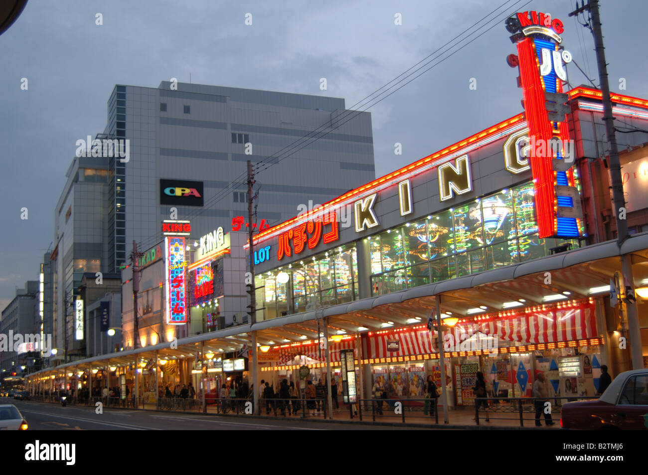 Gaming hall hi-res stock photography and images - Alamy