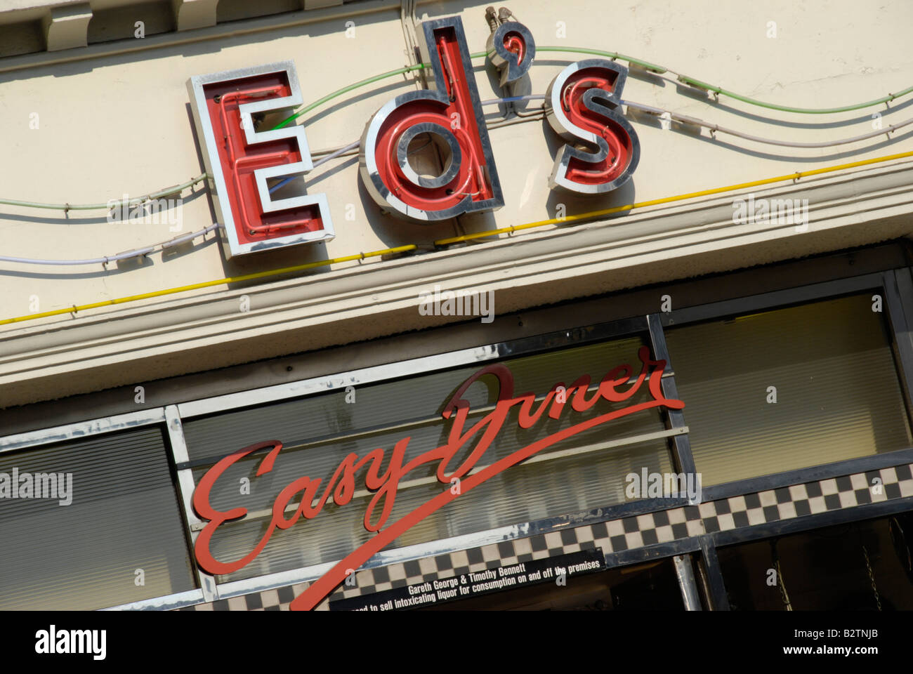 Eds logo hi-res stock photography and images - Alamy