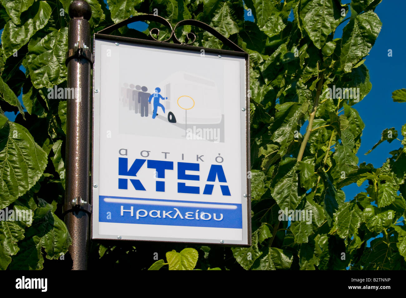Heraklion, Iraklio, Crete, Greece. Local Bus Stop Sign Stock Photo - Alamy